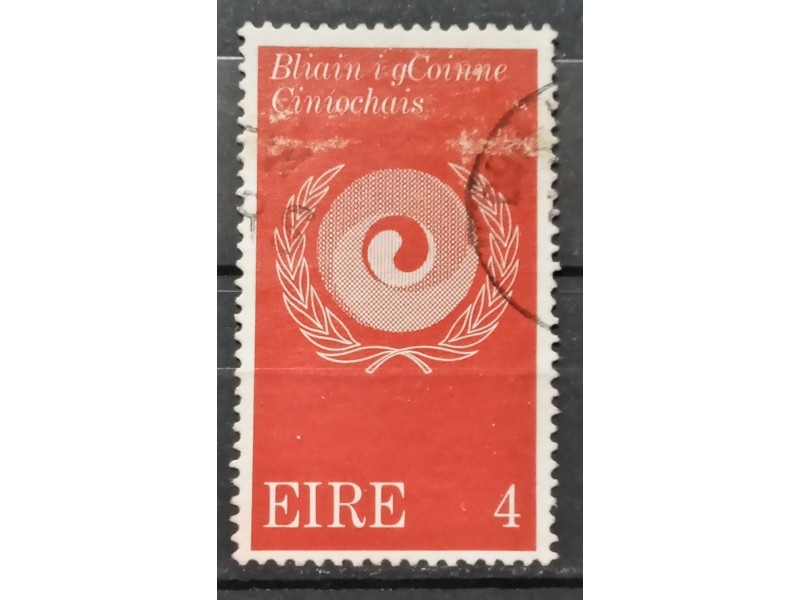 IRSKA 1971 - GODINA RASNE TOLERANCIJE