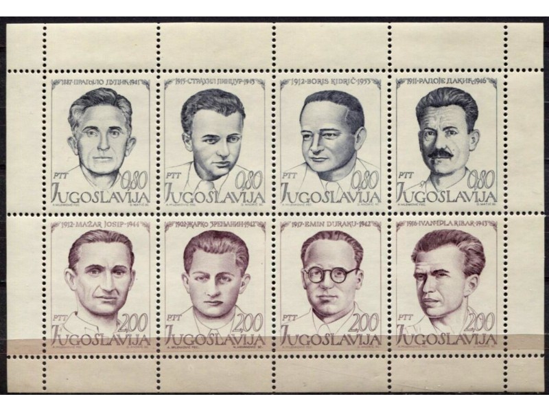 BLOK NARODNI HEROJI 1973