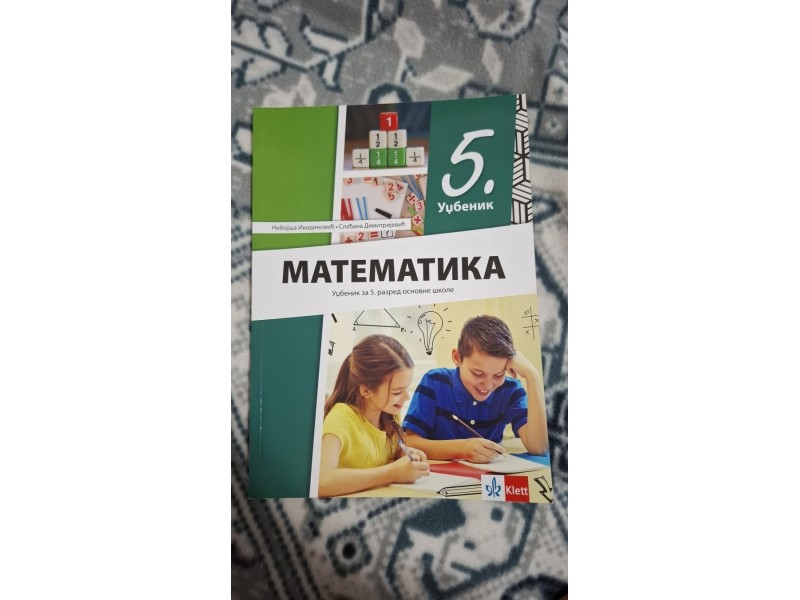Matematika za 5. razred Klett NOVO