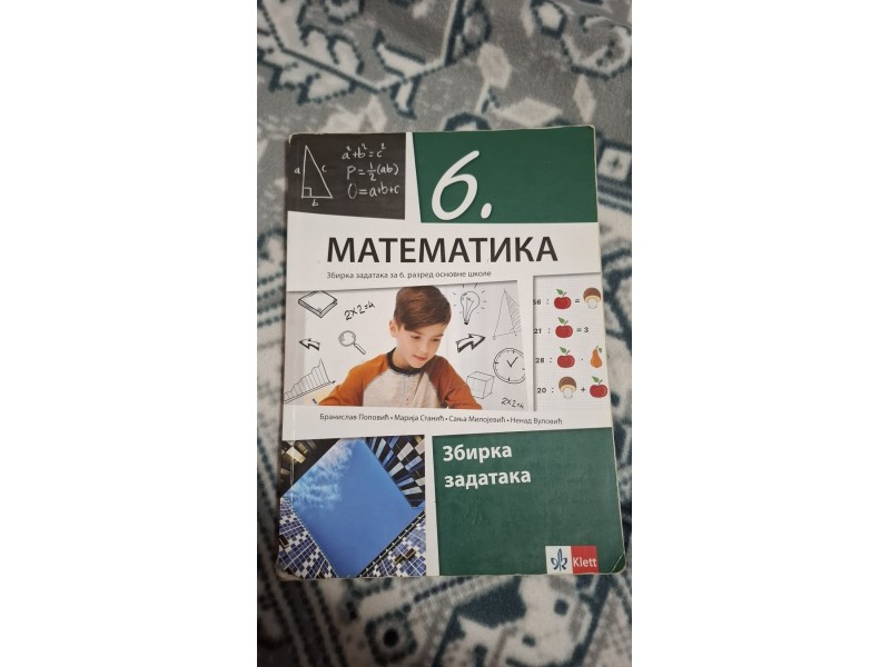 Matematika za 6. razred Klett