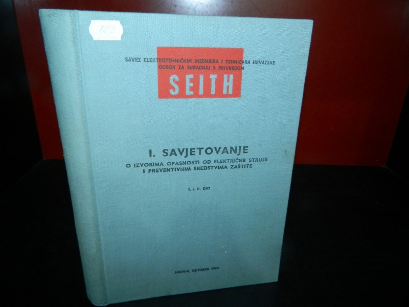 Opasnosti od električne struje i preventiva