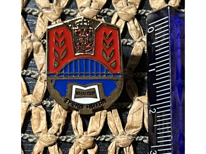 oznaka Zubin Potok Srbija