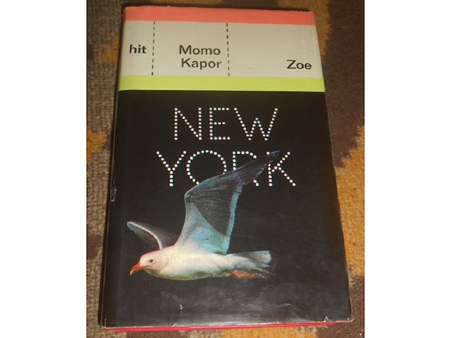 Momo Kapor - Zoe