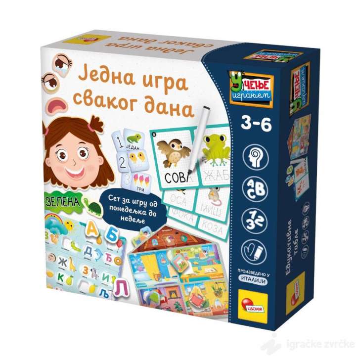 Montesori set JEDNA IGRA SVAKOG DANA