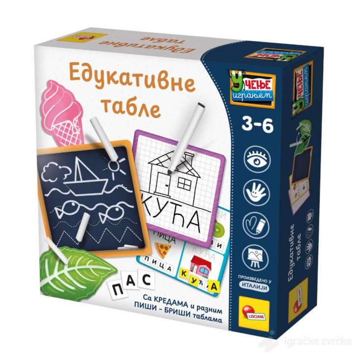 Edukativne table za pisanje LISICANI