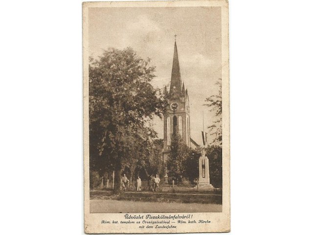 Tiszakálmánfalva Budisava Waldneudorf ,crkva ,1942.