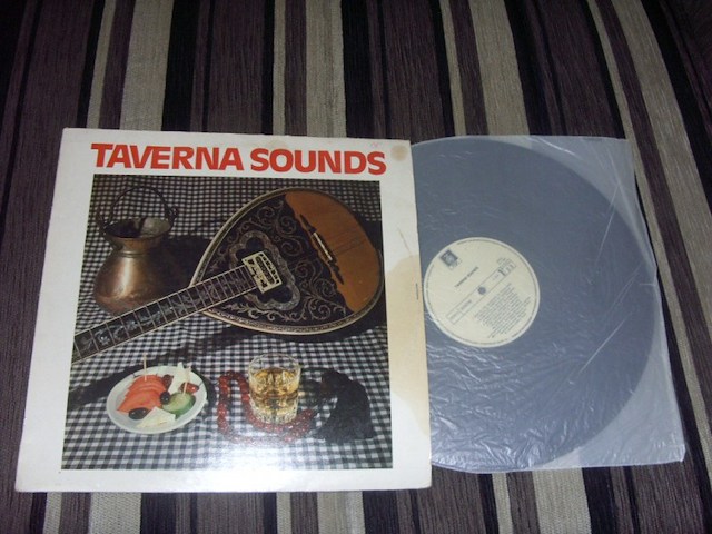 Maria Efstathiou, Nikos Manos – Taverna Sounds LP RTB