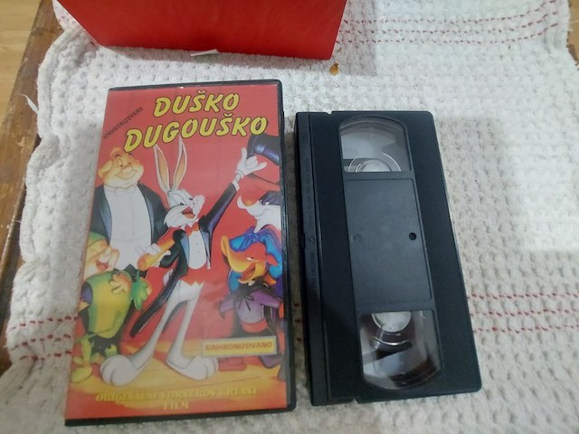 Vhs kaseta Duško Dugouško