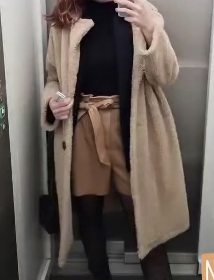 Zara kozni zimsiki sorts