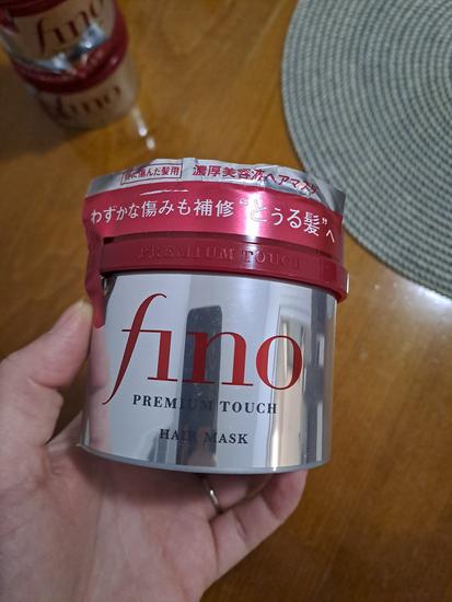 Fino maska za kosu / Shiseido