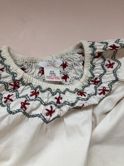 Zara home spavacica