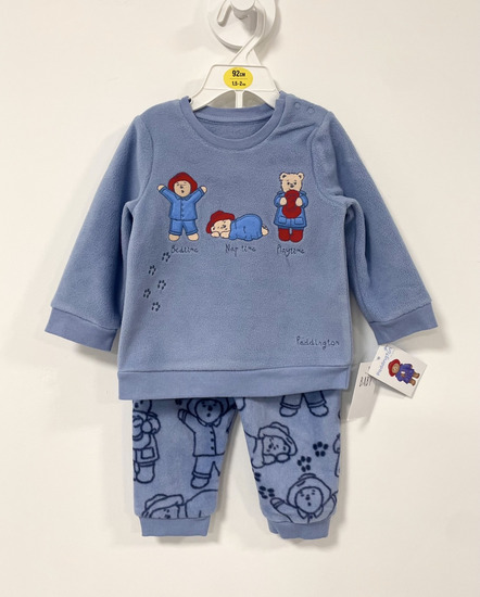 George polar komplet za bebe