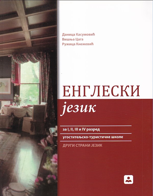 Engleski jezik za ugostiteljsko-turističke škole