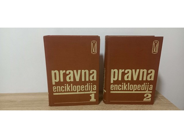 PRAVNA ENCIKLOPEDIJA 1 i 2