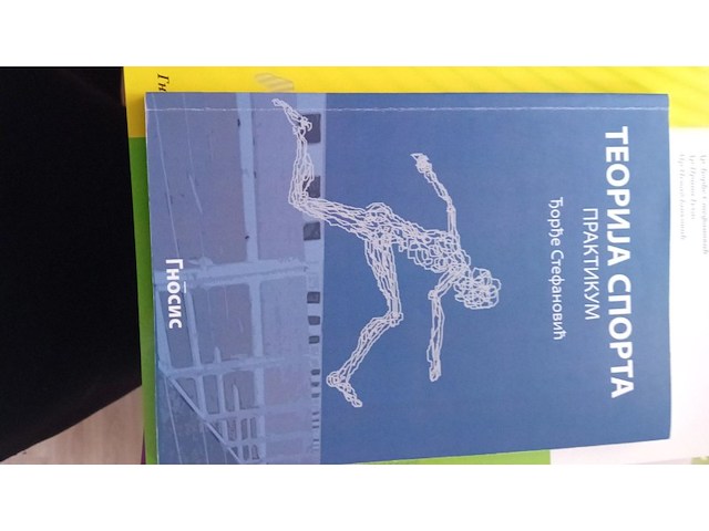 Teorija sporta-praktikum