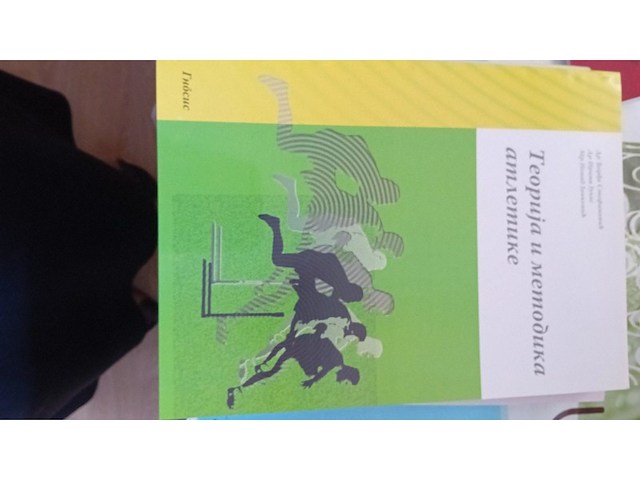 Teorija i metodika atletike