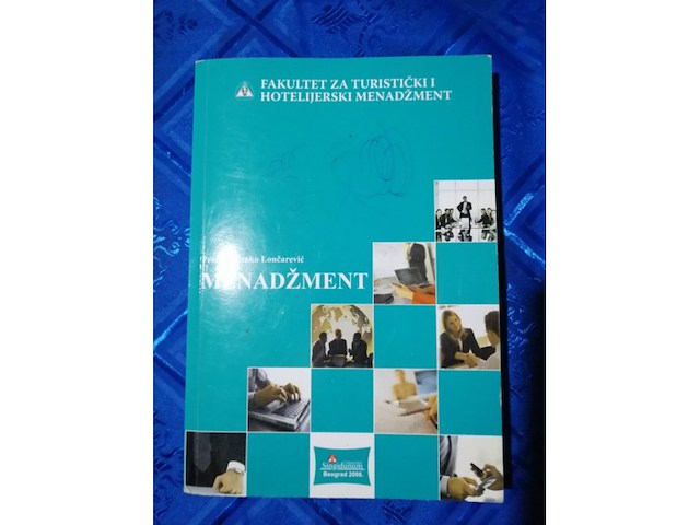 Menadžment - Ranko Lončarević