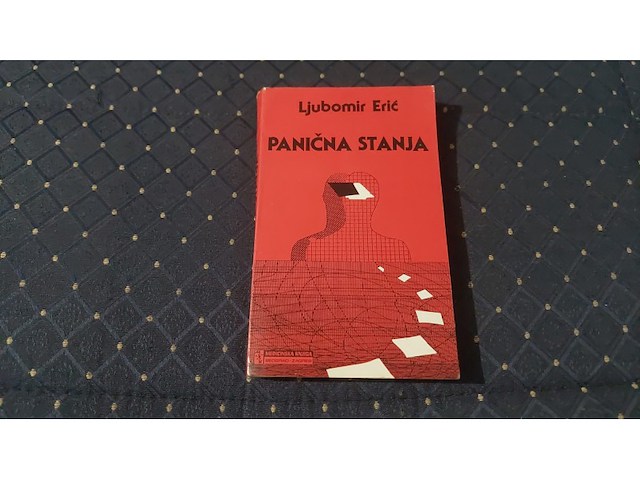 Panicna stanja/Ljubomir Eric