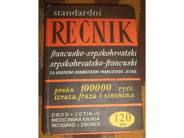 Francusko-Srpskohrvatski, Srpskohrvatsko-Francuski