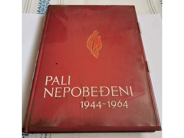 Pali nepobeđeni 1944-1964