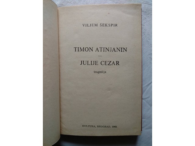 (k) Viljem Šekspir - Timon Atinjanin - Julije Cezar