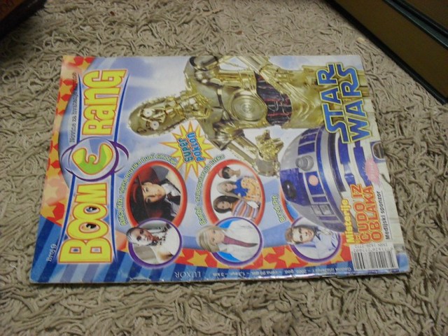 BOOMERANG BR.9