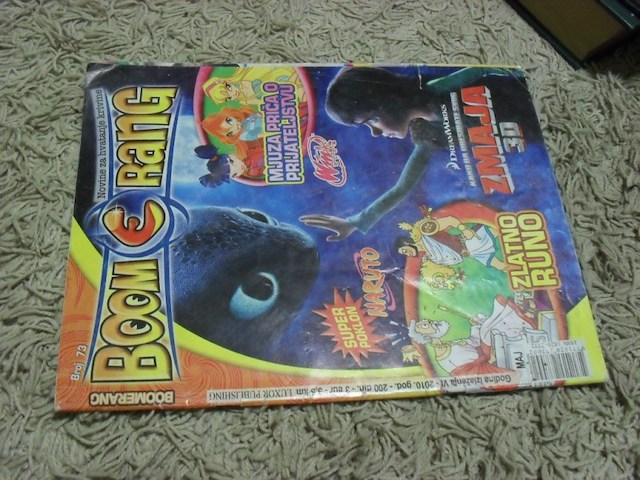 BOOMERANG BR.73