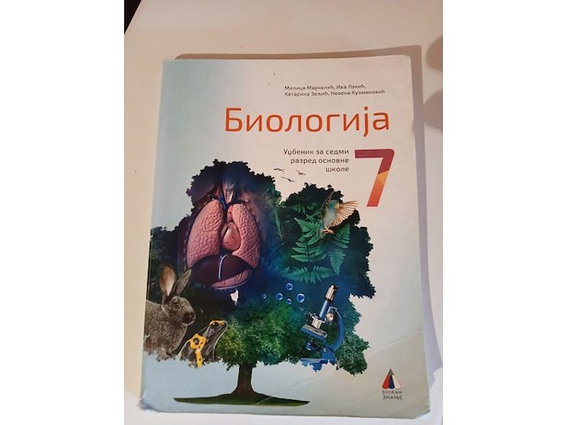 Biologija Za 7 Razred