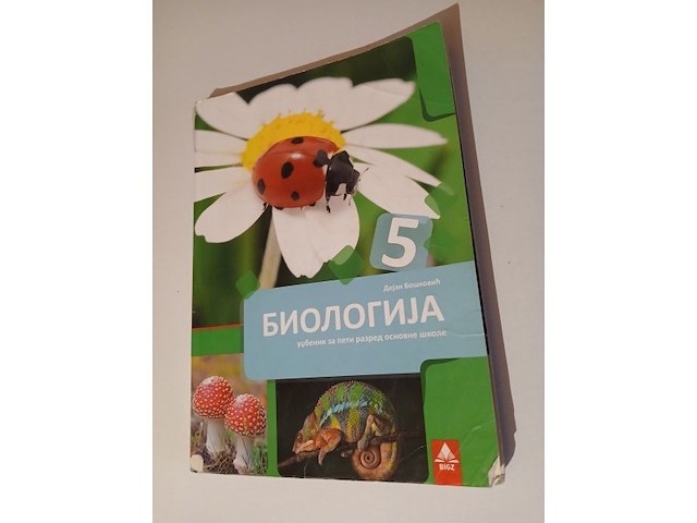 Biologija Za 5 Razred