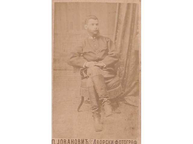 Srpska vojska - Djordje Medvedovskij komadant Ibarske v