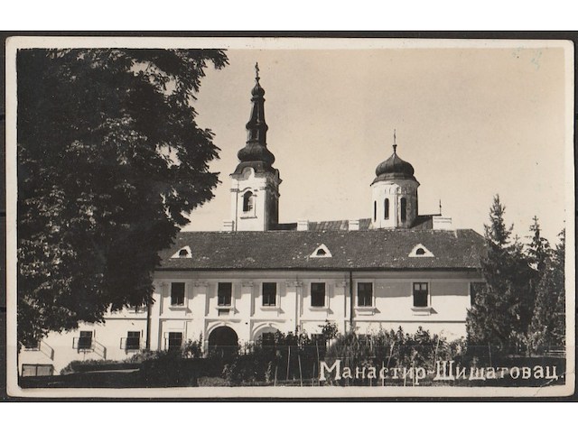 Manastir Sisatovac 1930
