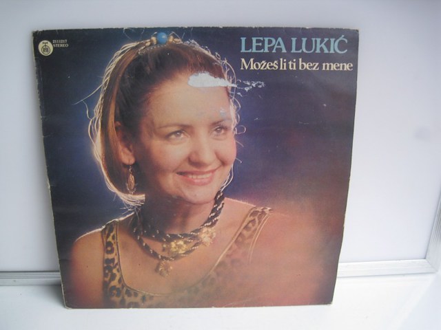 Lepa Lukic - mozes li ti bez mene LP