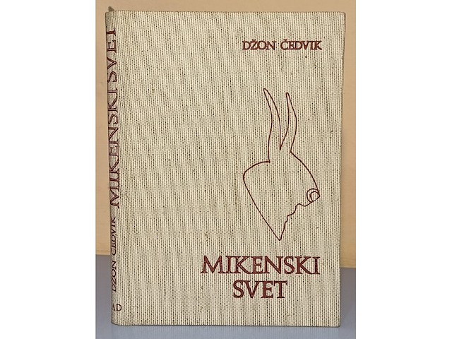 MIKENSKI SVET Džon Čedvik