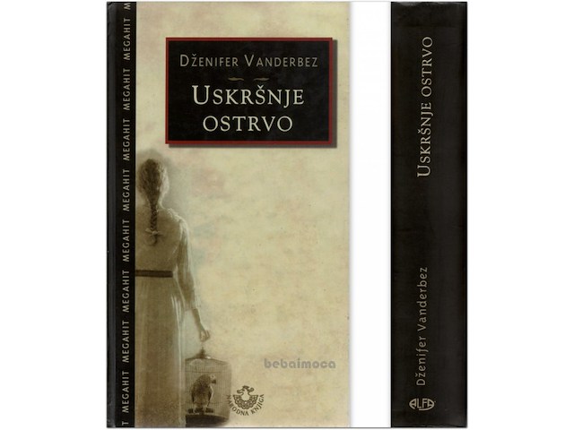 USKRŠNJE OSTRVO - Dženifer Vanderbez