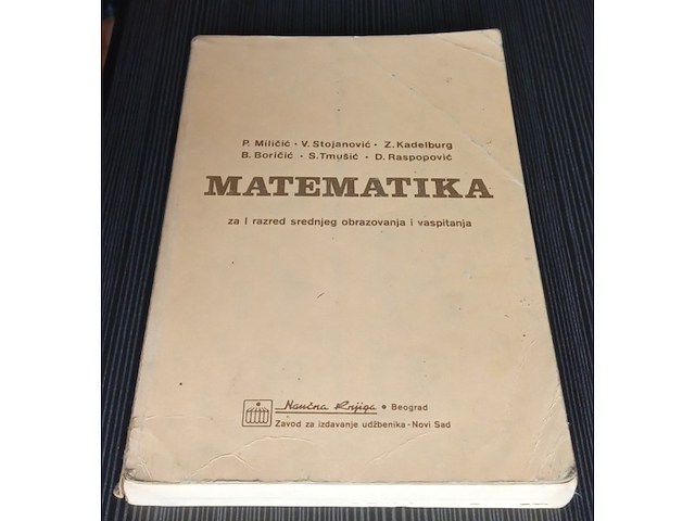 `Matematika za I razred srednjeg obrazovanja`