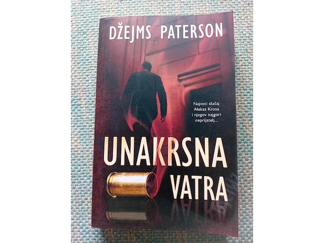 Dzejms Paterson Unakrsna vatra