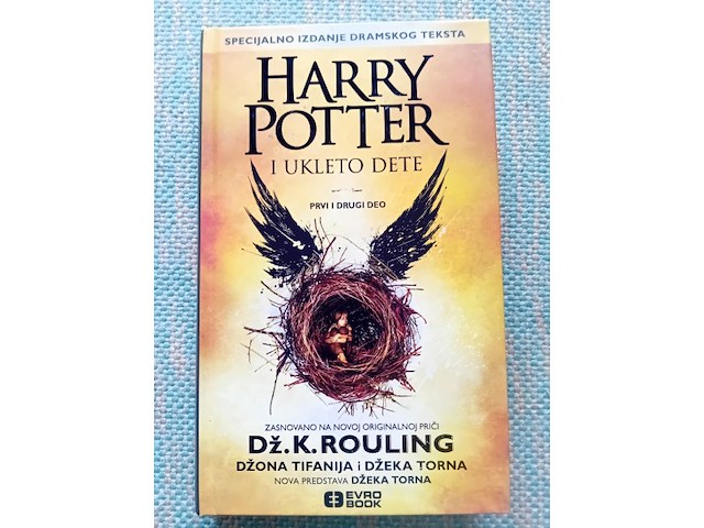 Harry Potter i ukleto dete Prvi i drugi deo