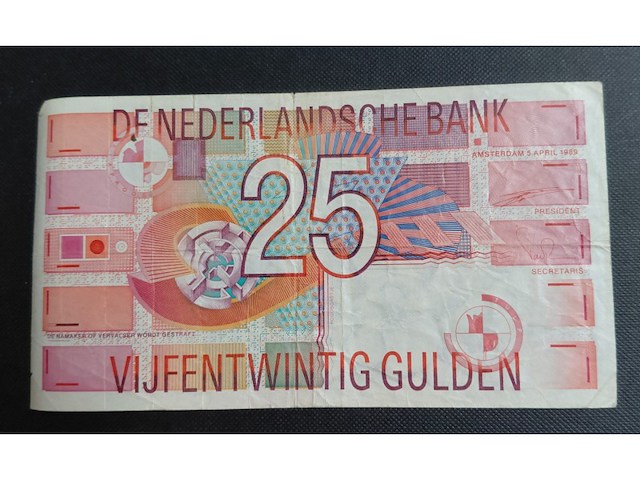 NETHERLANDS-25 GULDEN-1989
