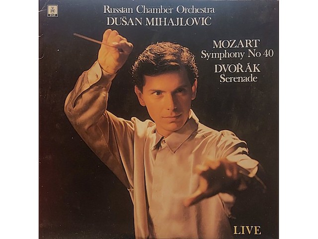 Russian Chamber Orchestra Conductor Dušan Mihajlović