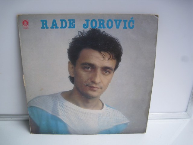 Rade Jorovic LP