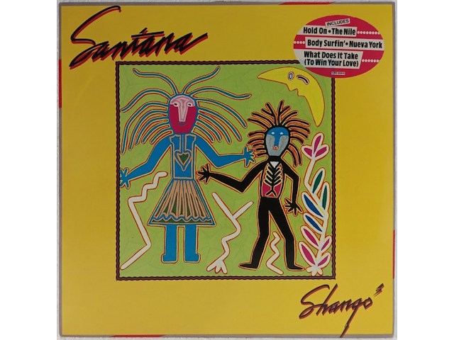 LPS Santana - Shango (Holland)