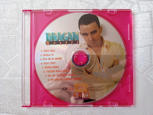 Dragan Krstić – Dragan Krstić CD