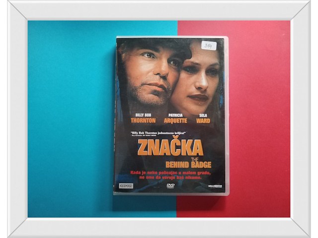 108. dvd = ZNAČKA