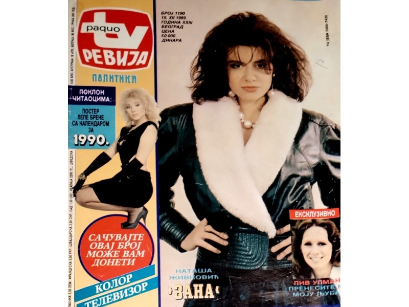 TV REVIJA br. 1190 - Nataša Živković Zana