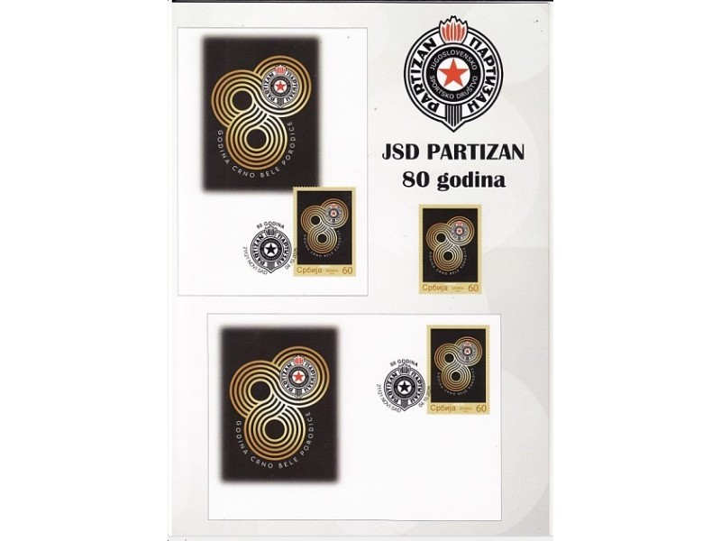 specijalni album - JSD Partizan