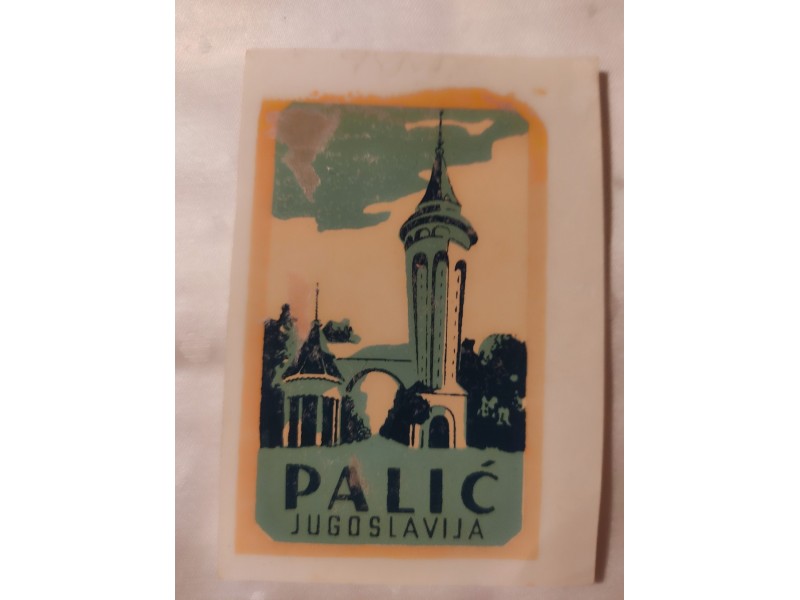 FANTASTIČNA NALEPNICA JUGOSLAVIJA PALIĆ ODLEPLJ U VODI