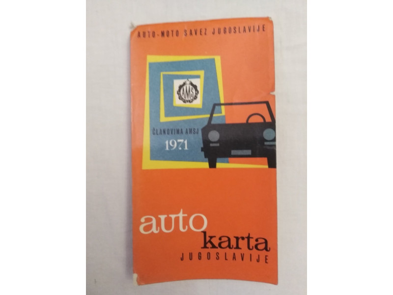 auto karta Jugoslavije 1971. godina