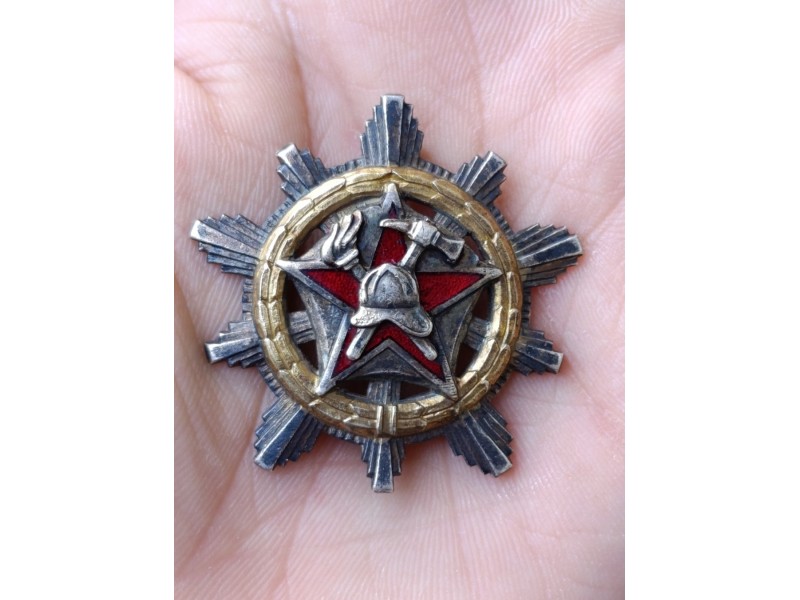 ORDEN VATROGASNE ZVEZDE II reda - PAHULJICA