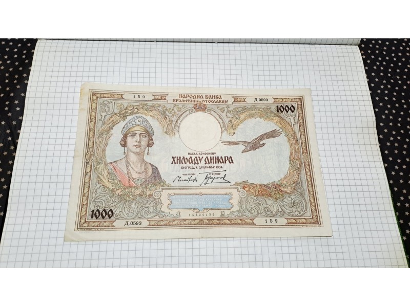 KRALJEVINA JUGOSLAVIJA 1000 DINARA 1931 GODINA