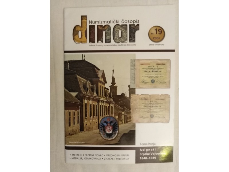 Numizmatički časopis Dinar b r.19 2002. godina